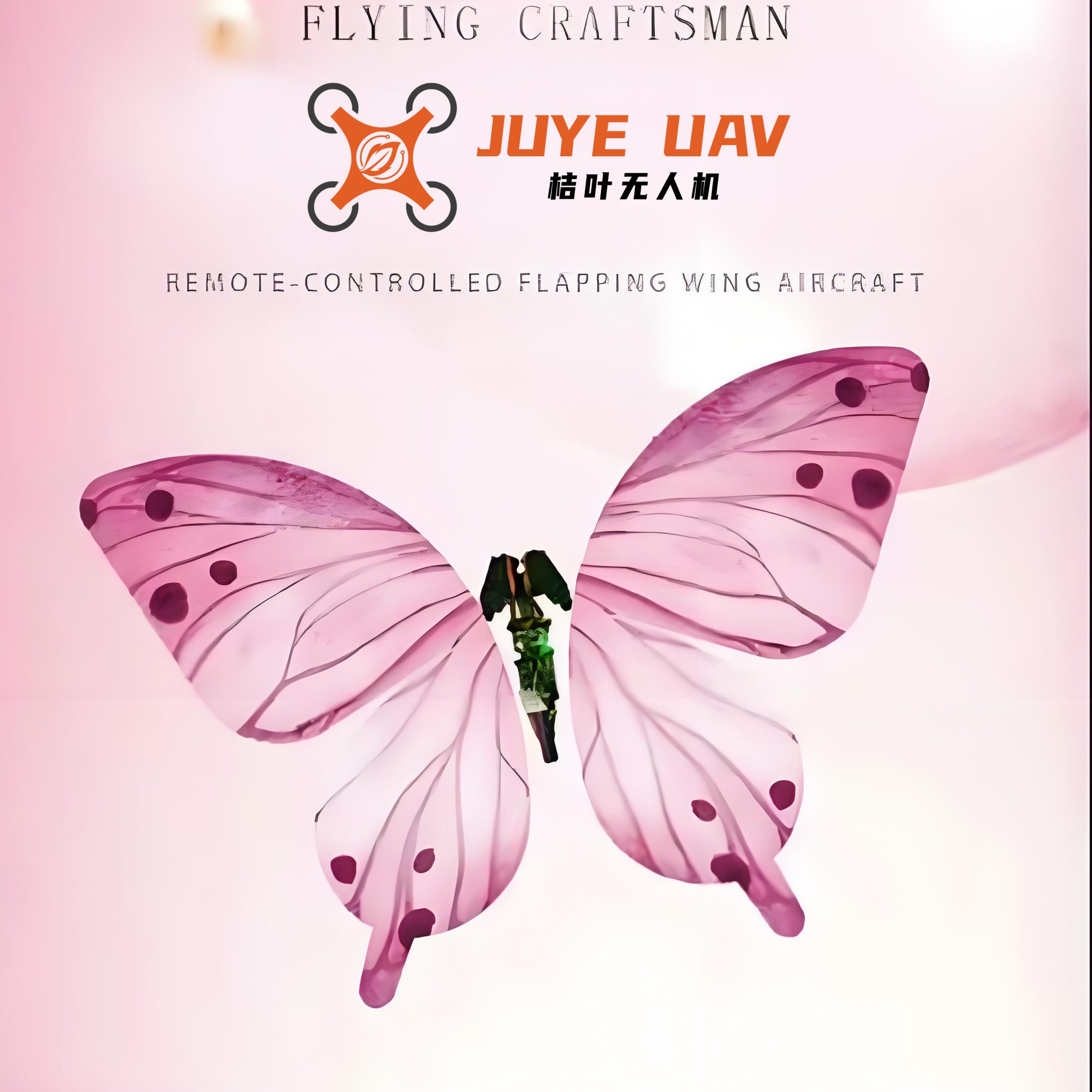 Bionic Butterfly Drone: A Biomimetic Design for High-Lift Flight