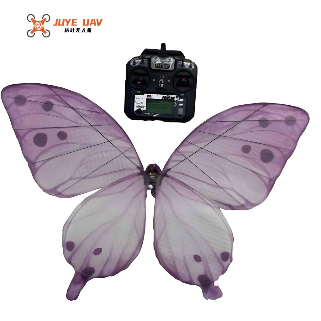 Remote Control Butterfly Drone – LED Bionic Flapping-Wing Flying ...